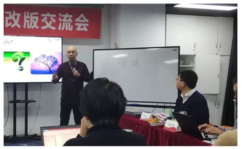 光环新闻