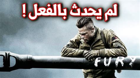 افلام الحرب العالمية الثانية قصة أربعة أفلام صنعت التاريخ Youtube