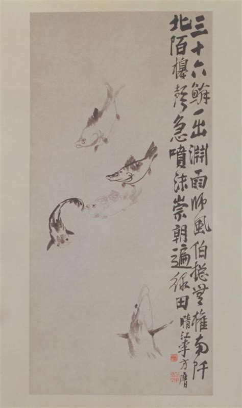 揚州八怪李方膺 故宮博物院藏畫賞析 每日頭條