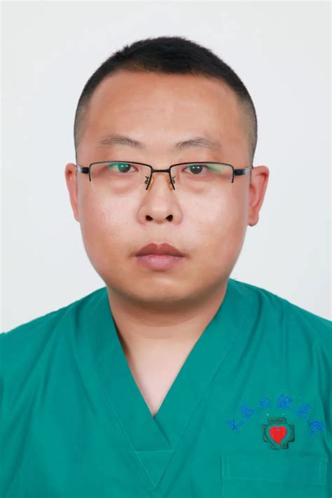 宋其义 大连医科大学附属口腔医院