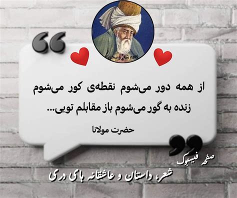 شعر و ادب نفسی گاه ولی از سر بی‌حوصلگی می‌کشم آه ولی از سر بی‌حوصلگی مثل شب‌های دگر باز به هم