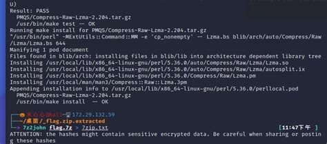 【环境问题】解决7z2john的lzma问题 青少年ctf 优秀文库