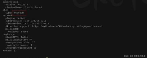 Linux上安装kubeshere 时报错 Mv Cannot Stat ‘tmpkubekeyetcssletcdsslcapem‘ Csdn博客