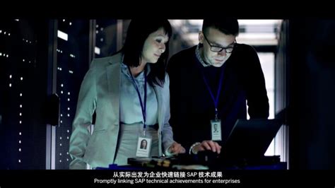 合作伙伴系列故事——上海司享网络科技有限公司