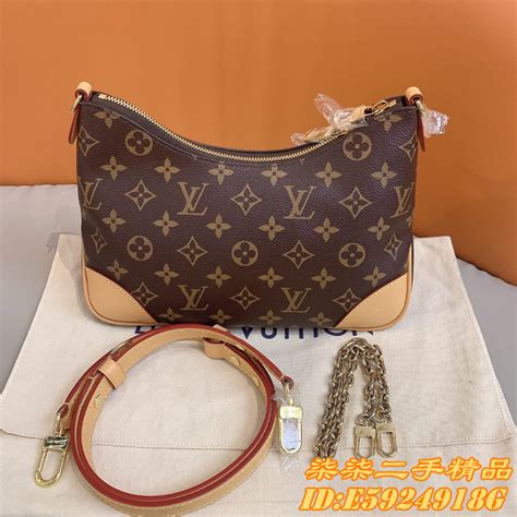 Lv 路易威登 Boulogne 帆布老花 牛角包 腋下包 鏈條包 手提包 單肩包 斜挎包 M45832 蝦皮購物