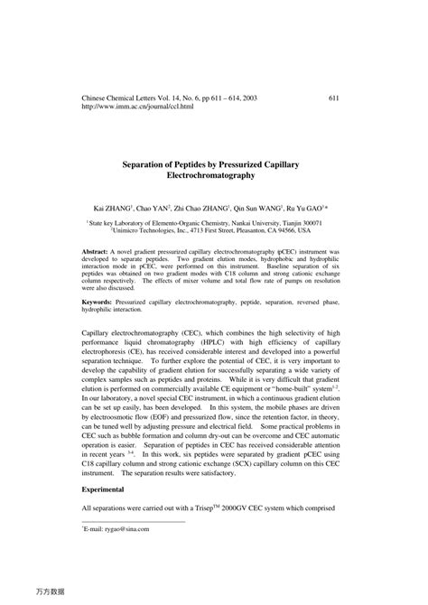 Pdf Separation Of Peptides By Reversed Phase Pcec