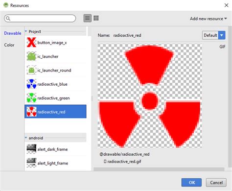 The Android Imagebutton Widget