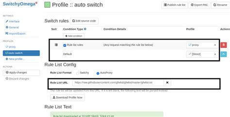 V2ray完全使用教程 Yearliny