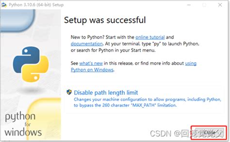Python之pylinac：pylinac自动分析cbctct质保时采集的catphan图像dicom Csdn博客