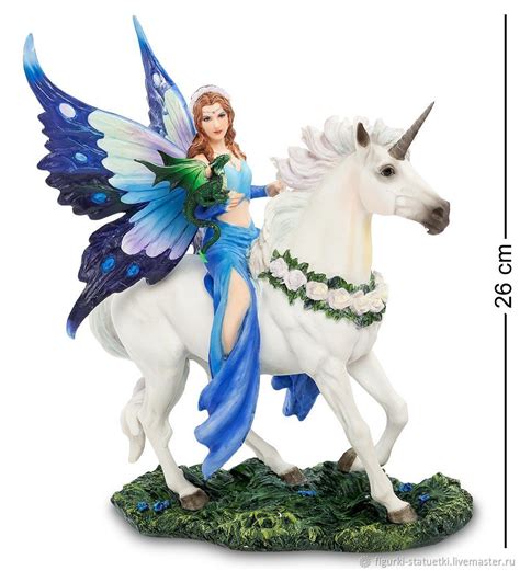 Статуэтка Королева магии Энн Стоукс в интернет магазине Ярмарка Мастеров по цене 12150