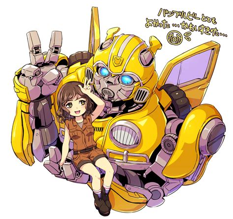 Bumblebee And Charlie Watson Transformers And More Drawn By Aoi Rena Danbooru