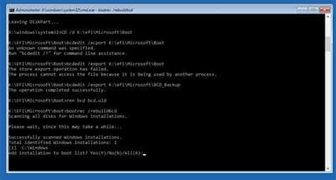 Windows Server Repair Boot Ways To Fix Server Boot Errors