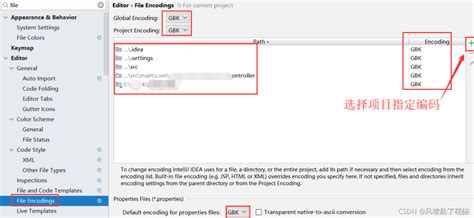 Idea复制所有java文件名 Idea复制文件相对路径mob64ca13f6035c的技术博客51cto博客