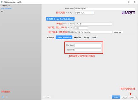 Java实现mqtt通信发布订阅消息java Mqtt Csdn博客