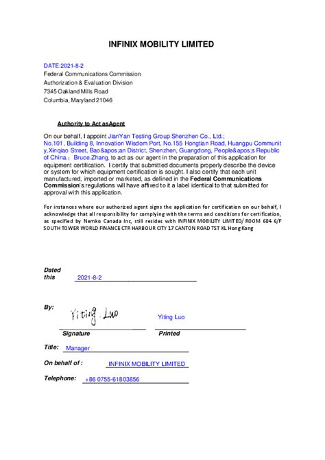 INFINIX MOBILITY LIMITED Device Database