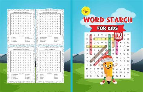아이들을 위한 단어 찾기 퍼즐 표지 프리미엄 벡터