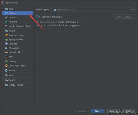Idea框架实现增删改查idea怎么实现单个页面的点击修改 Csdn博客