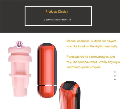 Male Masturbator Cup Sex Toys For Men Realistic Vagina Pussy Anal Artificial Vaginal Sex