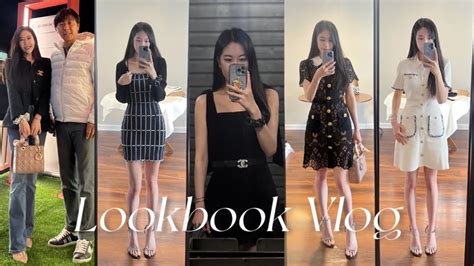 룩북 브이로그 여름에 뭐 입을지 고민 늦여름 초가을 원피스 추천 자크뮈스 셀포 마쥬🎀 시현하다 뉴프사 찍기📷 미슐랭 밍글스 예약 성공 미국 출국 짐 싸기 올영