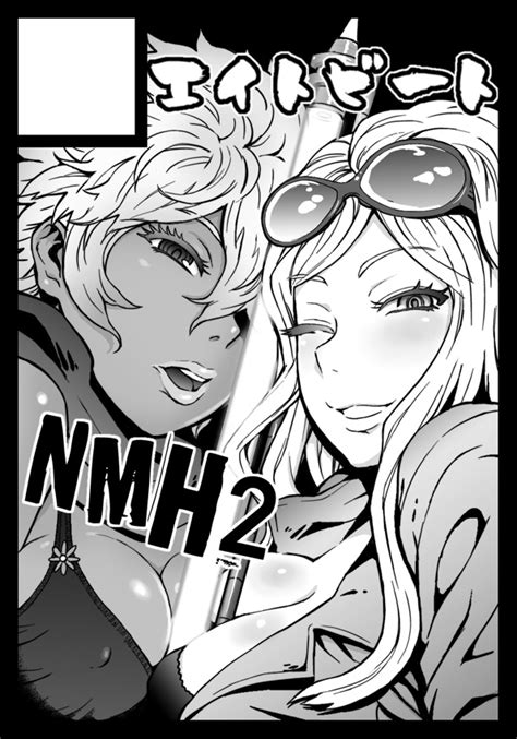 Beam Katana Art Danbooru