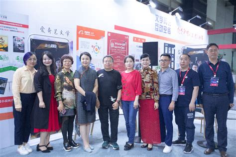 连尚文学举办网络文学现实题材创作论坛 为精品创作赋能 橙瓜