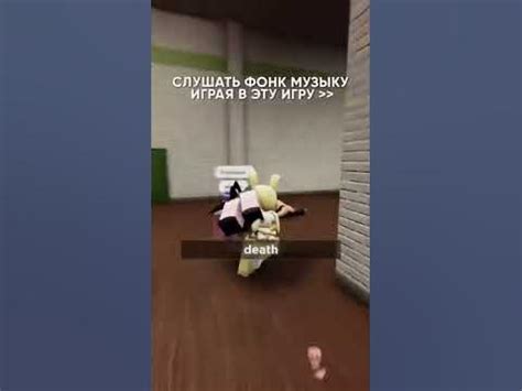 Попробуй убежать от ярой квин 😈 #коржик #роблокс #roblox - YouTube