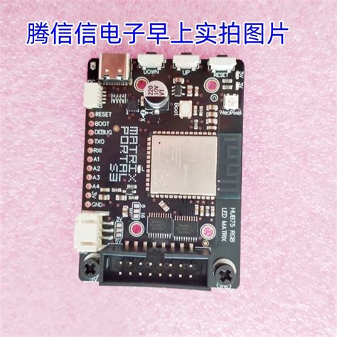 5778 Matrix Portal S3 Circuitpython Powered Intern Esp32 Shopee Malaysia