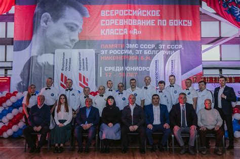 Большая фотолента с финалов Всероссийских соревнований по боксу «Памяти ЗМС СССР ЗТ СССР ЗТ