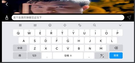 Demo Issue Dsappteam Panelswitchhelper Github