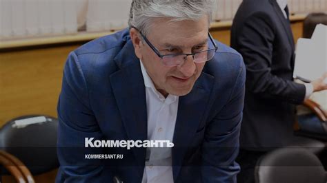 Госдума в первом чтении приняла законопроект об аресте имущества уехавших из РФ Коммерсантъ