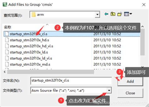 Stm32 标准外设库（stm32f107）stm32f107下载keil Csdn博客