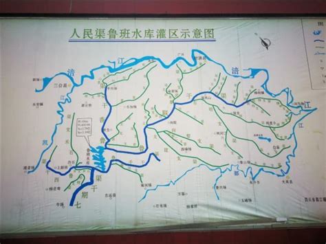 魯班水庫 又名魯班湖 是四川省第三大水庫位於綿陽市三台縣魯 每日頭條