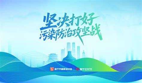 南宁新闻网 武鸣区
