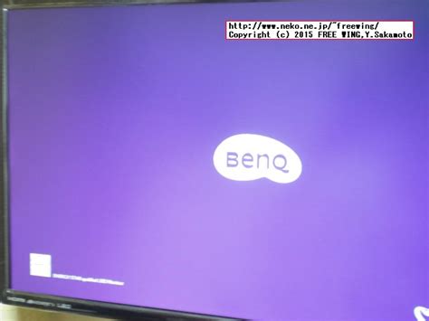 24型lcdワイドモニター Benq Gl2460hm 24型液晶ディスプレイにしては比較的安い Benq Gl2460hmを買ってみた、裏