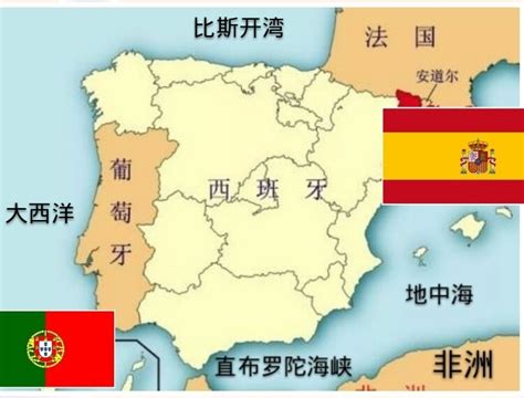 欧洲的半岛和岛屿地图展示地图分享