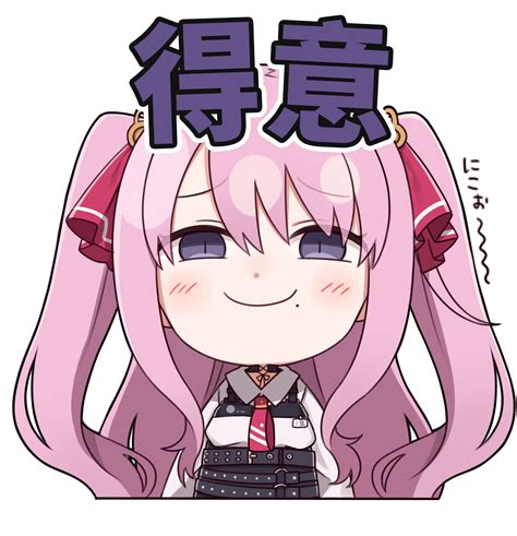Nikke：胜利女神表情包集合nikke：胜利女神wikigamekee