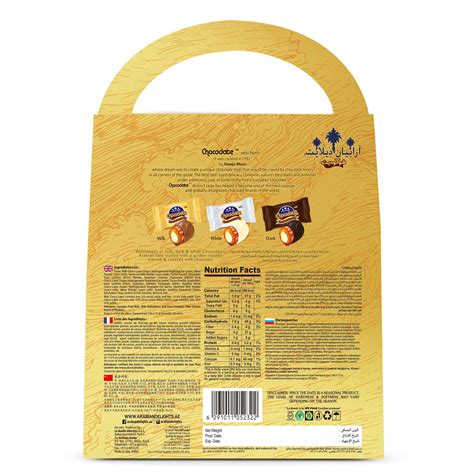 Arabian Delights Assorted Chocodate Classic Chocolate Coated Bite Siz
