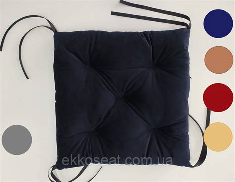 Подушка для дитячого стільчика 40х40х7см Різні кольори Подушки на стільці Подушки на табурет