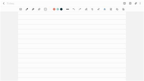Interactive Line Chart