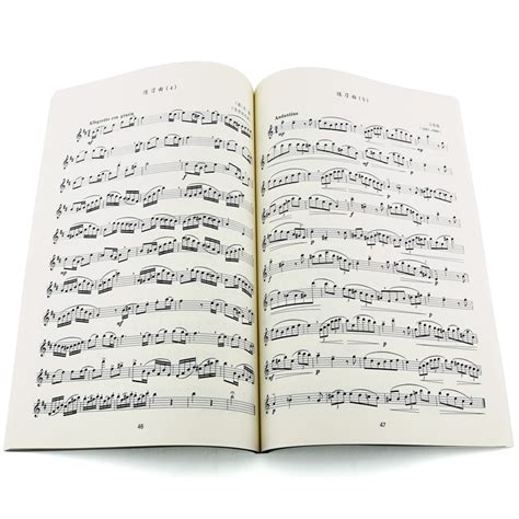 正版长笛考级教程1 6级中央音乐学院海内外业余考级曲目长笛考级基础练习曲教材教程书中央音乐学院社朱同德长笛考级曲谱曲集虎窝淘