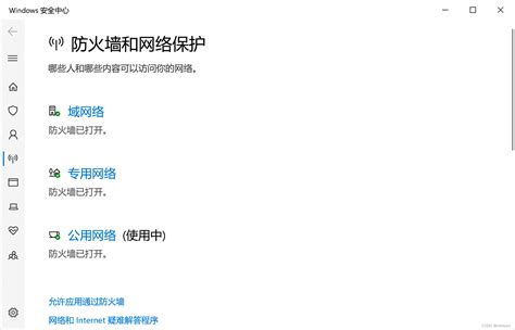 steam注册captcha响应无效怎么办？一文教你解决 csdn博客