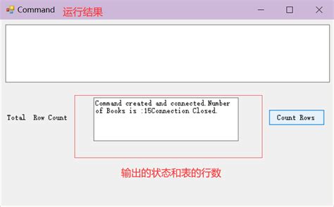 C 创建数据库连接 SQL server 林也 博客园