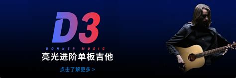广州蓝昕科技有限公司 阿里巴巴旺铺