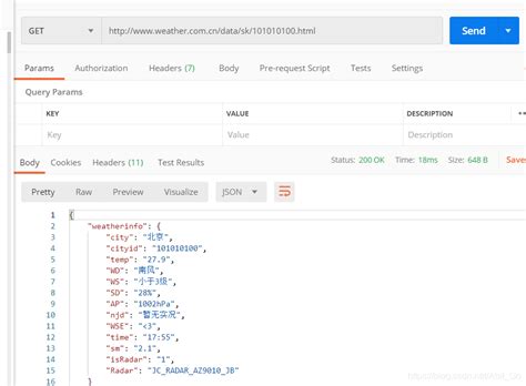 android实战 天气查询 网络通讯 csdn安卓获取天气 csdn博客