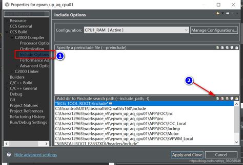 Ccs中iqmath Api使用指南 Csdn博客