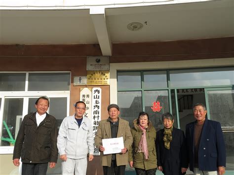 新闻常石集团舟山造船有限公司