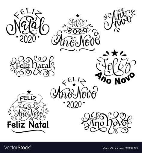 Feliz Natal E Ano Novo Portuguese Merry Vector Image