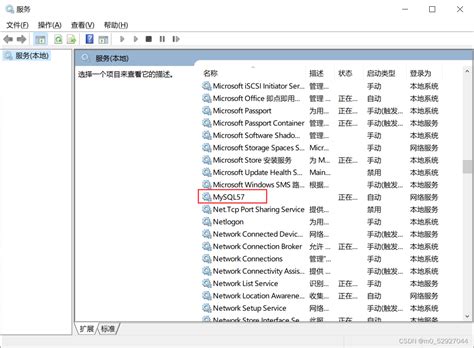 输入“net Start Mysql”出现服务名无效net Start Mysql服务名无效 Csdn博客