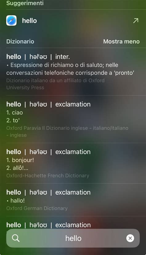 Swift Core Spotlight Ios Text Entry Like Dictionary Stack Overflow