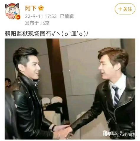 李易峰「因多次嫖娼被行拘」事件说明：男人本色！ 知乎